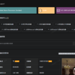 Xbin软件站 – 小宾视频工具箱、小宾灯牌去除器、小宾关键词消除器、小宾视频文字消除器官方网站