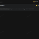 Xbin软件站 – 小宾视频工具箱、小宾灯牌去除器、小宾关键词消除器、小宾视频文字消除器官方网站